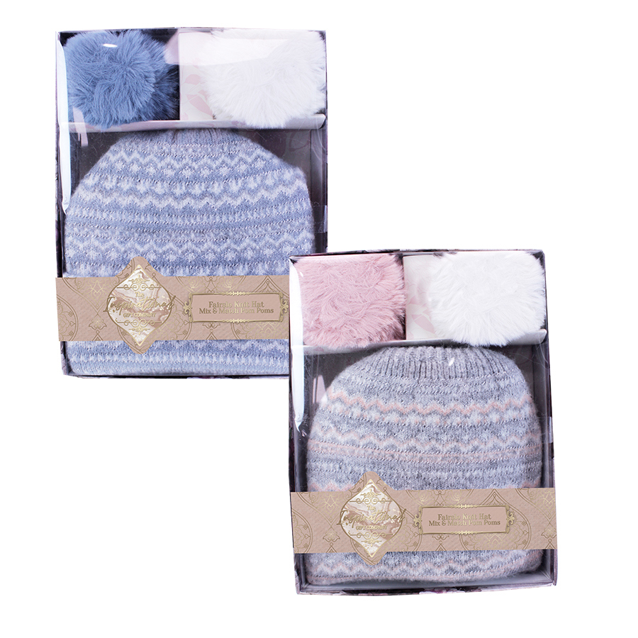 Interchangeable Pom Pom Hat Set | Barnardo's Online Charity Shop